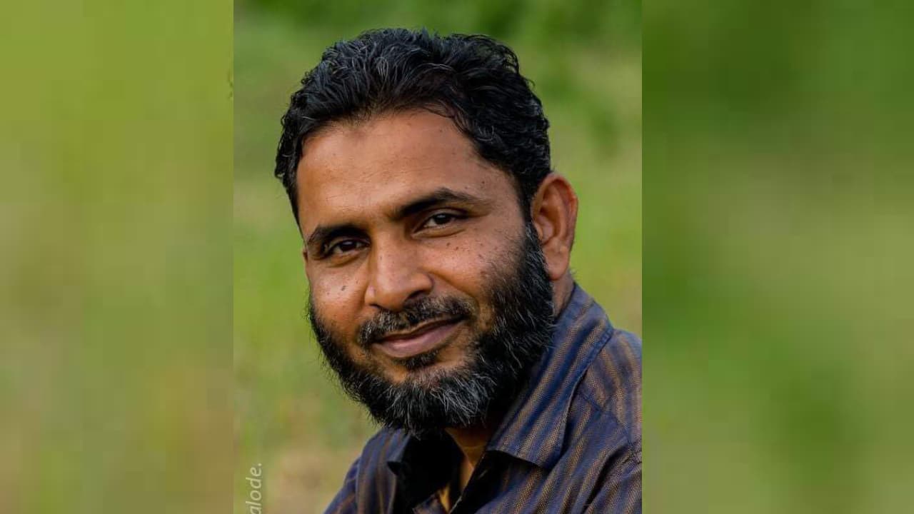 ഡോ. എം കമറുദ്ദിൻ പരിസ്ഥിതി പുരസ്കാരം: നാമനിർദ്ദേശം ക്ഷണിച്ചു: Dr ...