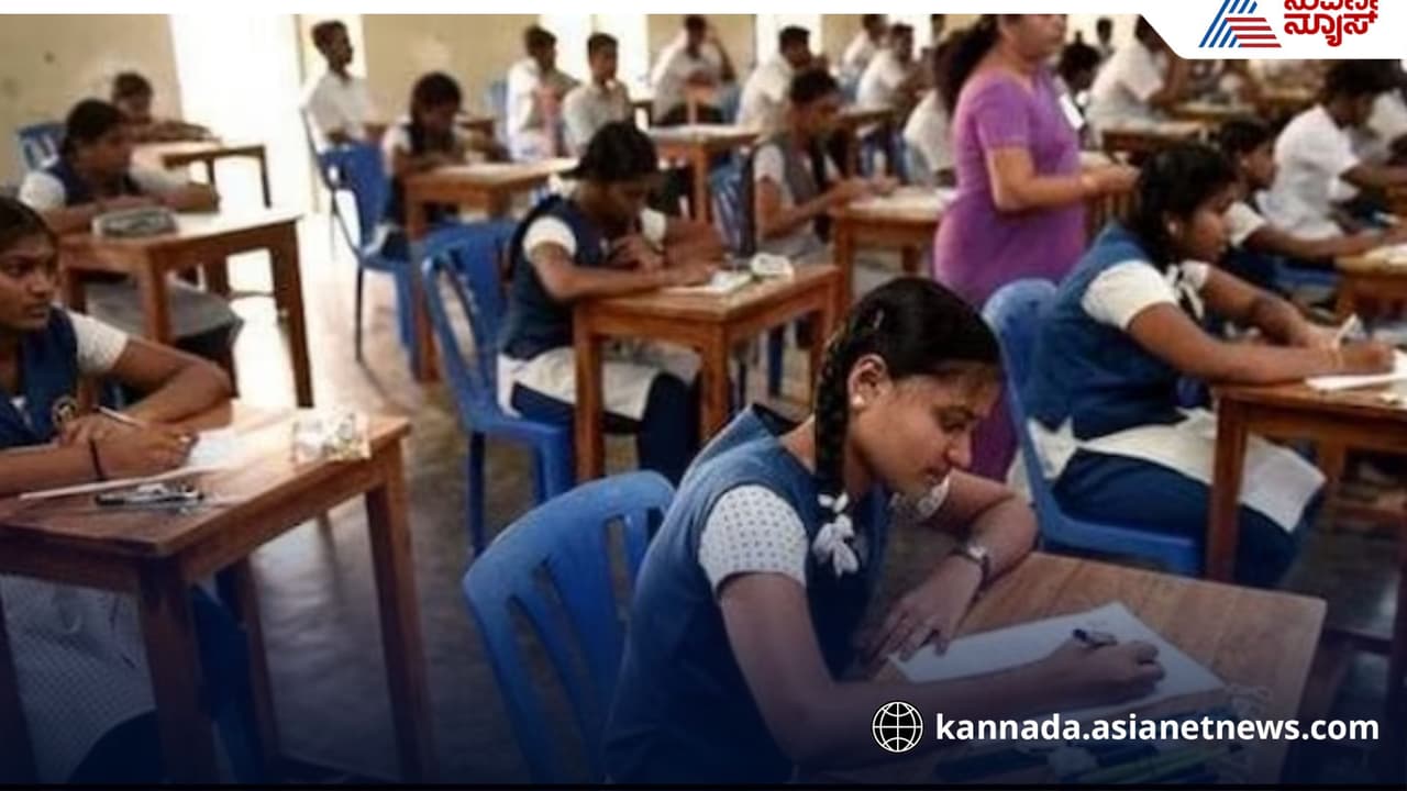 ಪ್ರಶ್ನೆಪತ್ರಿಕೆ ಸೋರಿಕೆ, ಎಚ್ಚೆತ್ತ ಶಾಲಾ ಶಿಕ್ಷಣ ಇಲಾಖೆಯಿಂದ ಪ್ರಿಪರೇಟರಿ–2, 3 ...