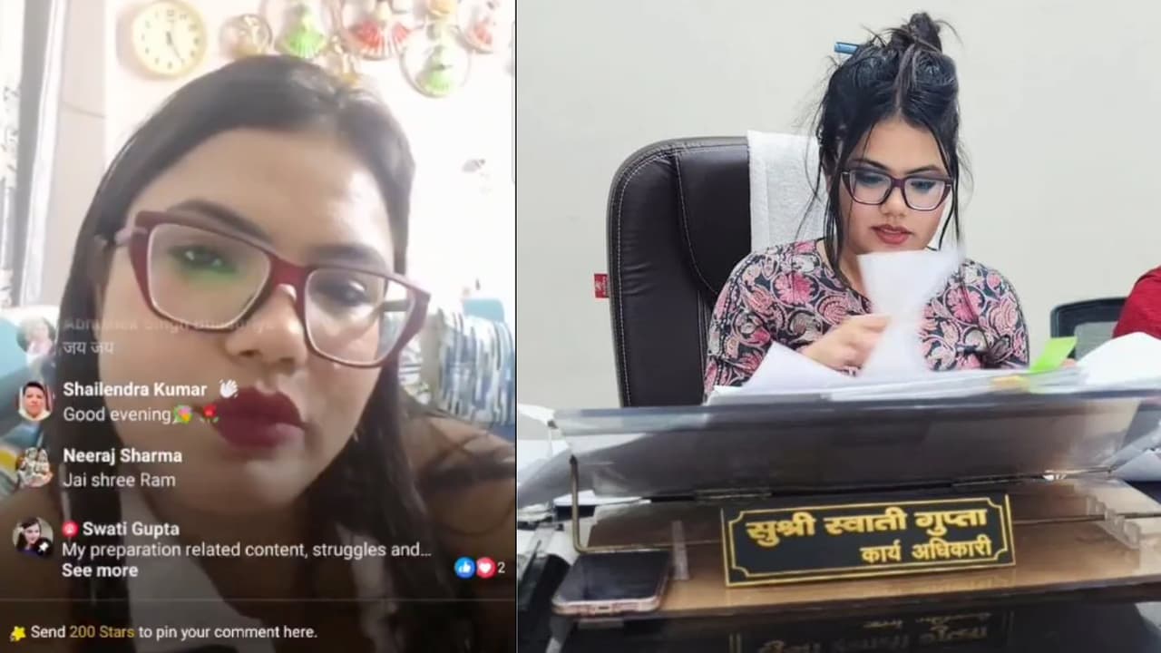 PCS Officer Swati Gupta का फेसबुक लाइव वायरल, मिलने की रखी अनोखी शर्त ...
