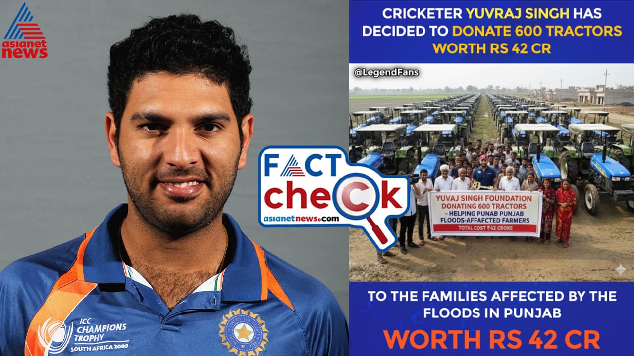 Fact Check | പഞ്ചാബ് പ്രളയം: കര്‍ഷകര്‍ക്ക് 600 ട്രാക്‌ടറുകള്‍ സംഭാവന ...