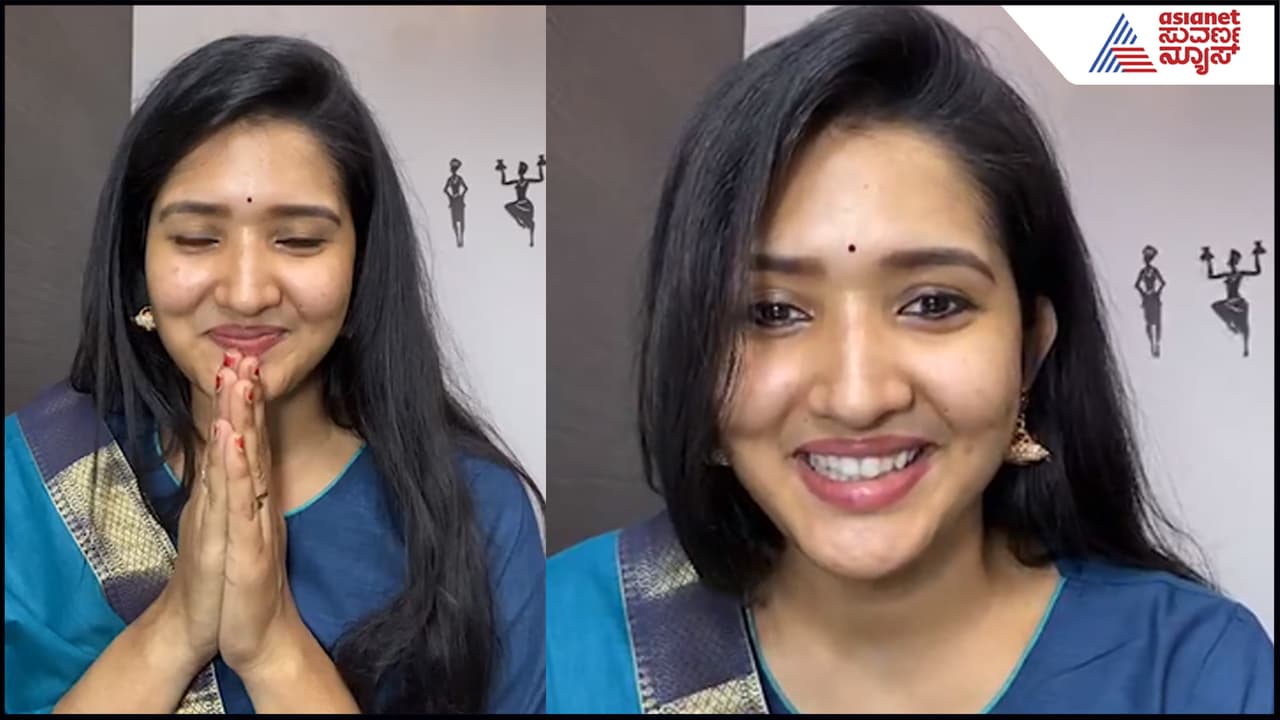 ದಿಢೀರ್ ಲೈವ್ ನಲ್ಲಿ ಕಾಣಿಸಿಕೊಂಡ Drishtibottu ನಾಯಕಿ ಅರ್ಪಿತಾ ಕೊಟ್ರು ಬಿಗ್ ಸರ್ ...