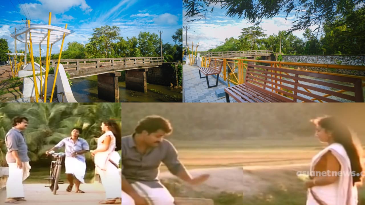 Kireedam Palam കിരീടം പാലത്തിന് സമീപം സിനിമയിലെ പ്രധാന കഥാപാത്രങ്ങളുടെ ...