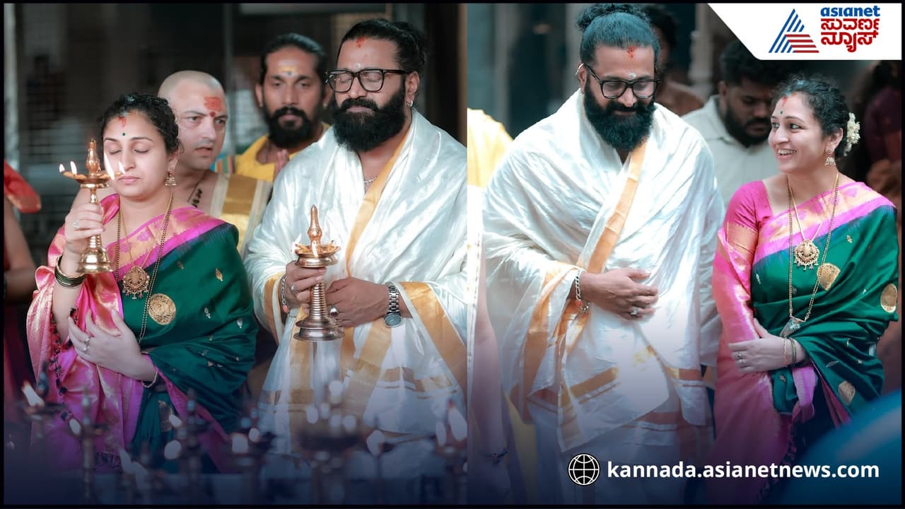 Rishab Shetty and His Wife Seek Blessings at Kollur Mookambika Ahead of Kantara Chapter 1 ...