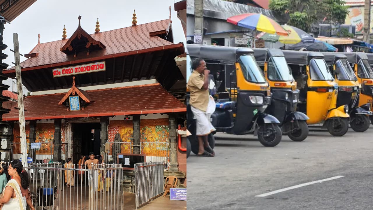 ഗുരുവായൂരിൽ ഓട്ടോറിക്ഷ ഡ്രൈവര്‍മാരുടെ പണിമുടക്കില്‍ വലഞ്ഞ് ഭക്തജനം ...