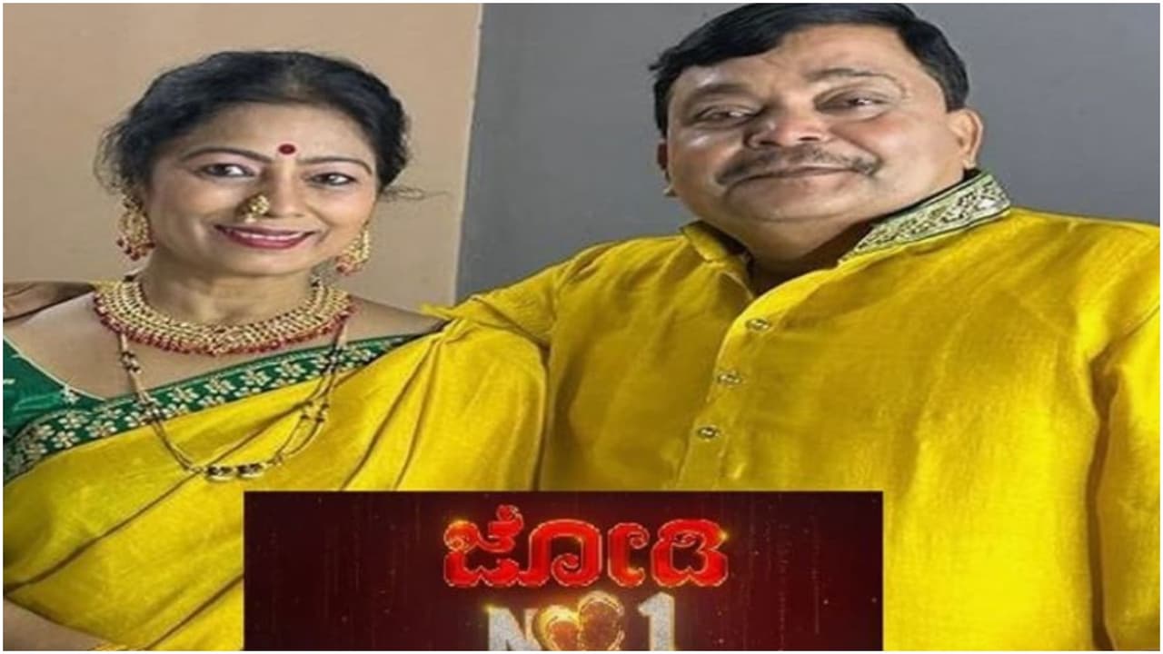 ತಮಗಿದ್ದ ಲವ್ ಅಫೇರ್ ಬಗ್ಗೆ ಸ್ಟೇಜ್ ಮೇಲೆಯೇ ಹೆಂಡ್ತಿಗೆ ಮುಕ್ತವಾಗಿ ಹೇಳಿಕೊಂಡಿದ್ದ ...