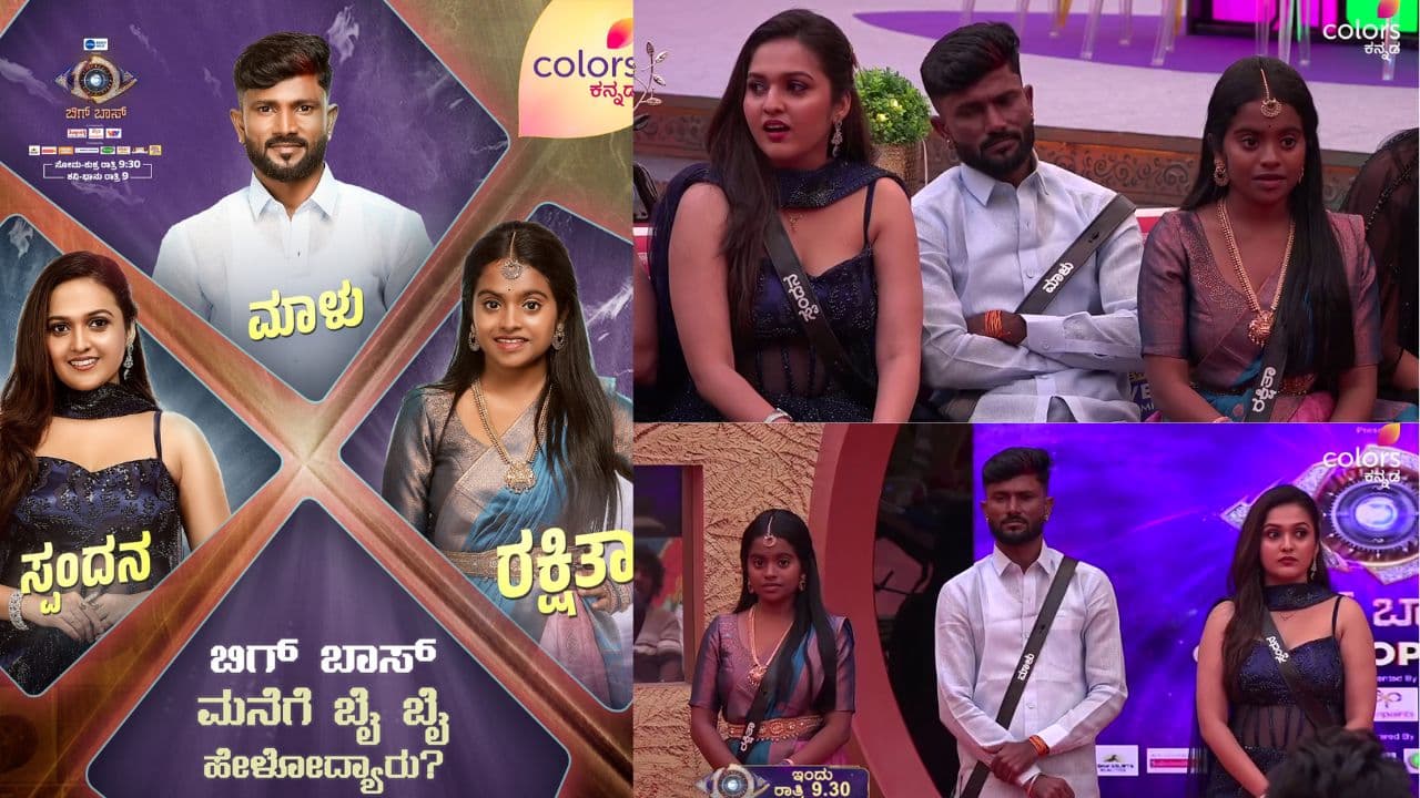 Bigg Boss Kannada 12: Elimination Shock! Three Contestants Face First ...