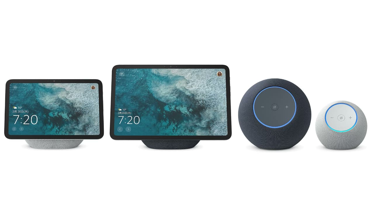 Amazon Unveils Next-Gen Echo Lineup With Smarter Features Powered by ...
