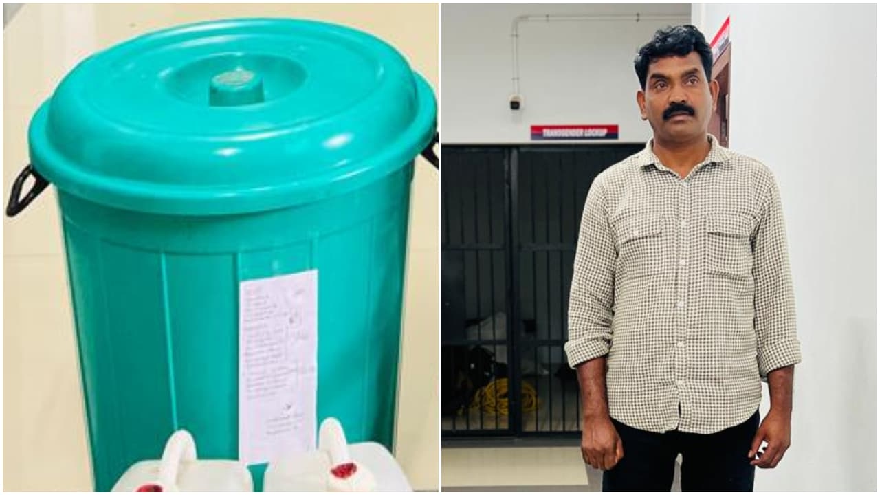 ആ വലിയ ബക്കറ്റ്! പനമരം പൊലീസിന് രഹസ്യവിവരം ലഭിച്ചു, കള്ളക്കച്ചവടം ...