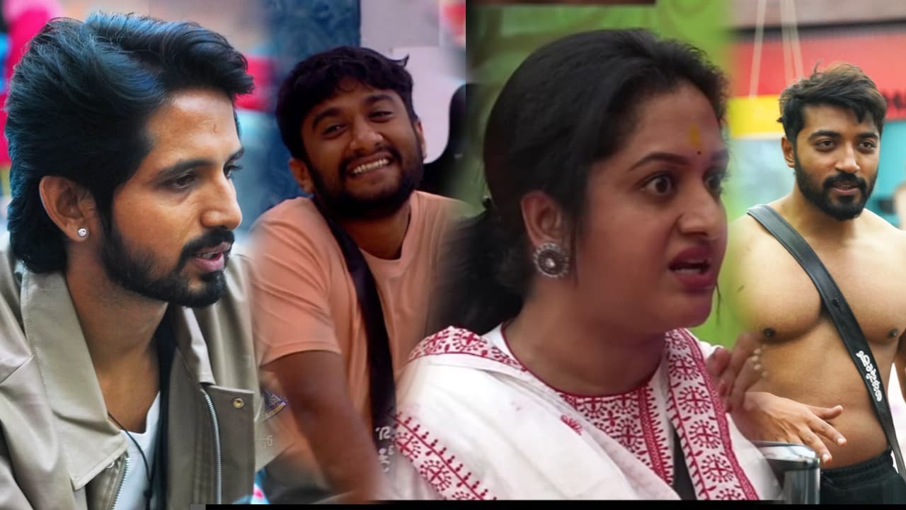 BBK 12: ಯಪ್ಪಾ.. ಮೊದಲೇ ಪ್ಲ್ಯಾನ್‌ ಮಾಡ್ಕೊಂಡು ಬಂದು ಹೀಗ್‌ ಮಾಡ್ತಿದ್ದಾರಾ? ತಲೆ ಕೆಡೋದು ಬಾಕಿ! | Bigg Boss ...