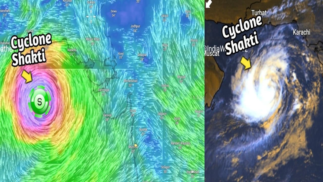 Cyclone Shakti 2025: महाराष्ट्र और तटीय राज्यों में भारी बारिश और समुद्री उथल-पुथल की चेतावनी ...