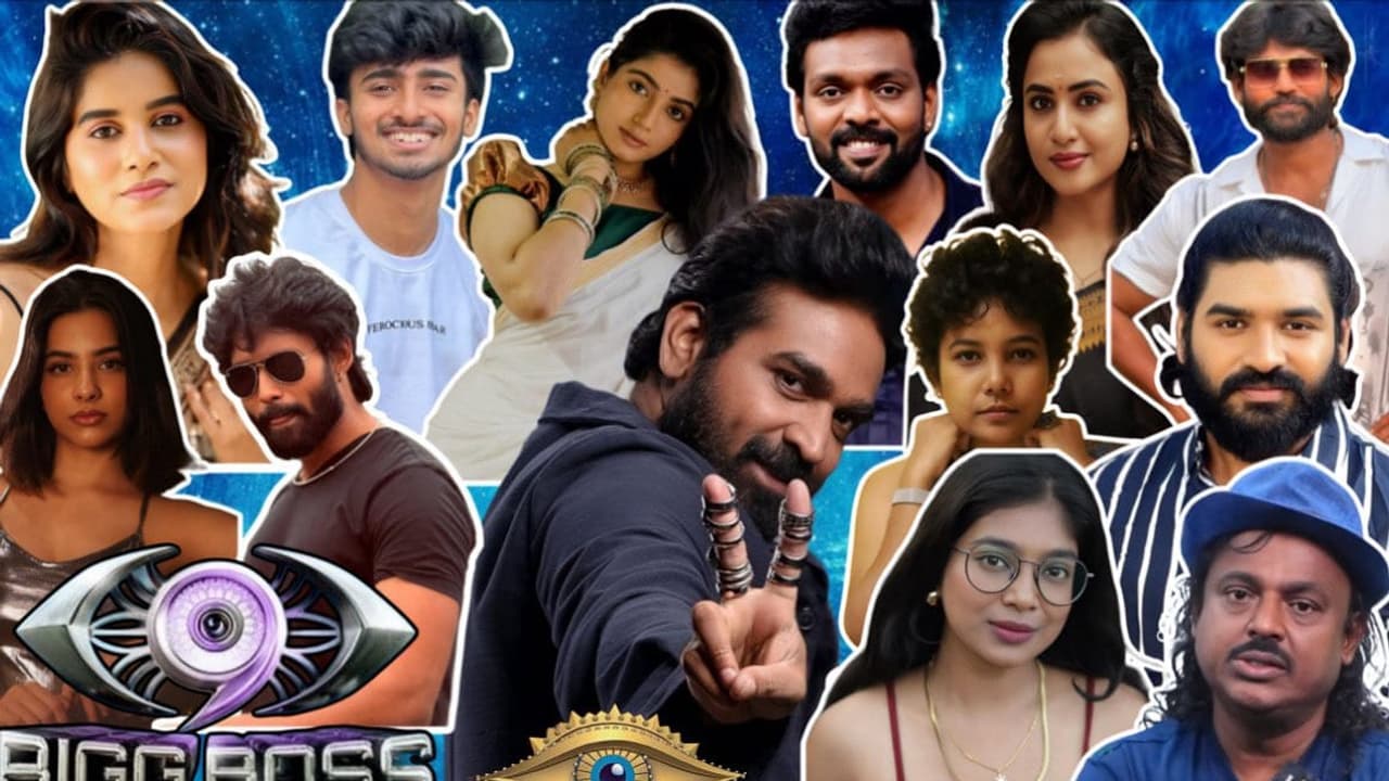 Bigg Boss Tamil Season 9 Contestants List : வாட்டர்மிலன் ஸ்டார் முதல் ...