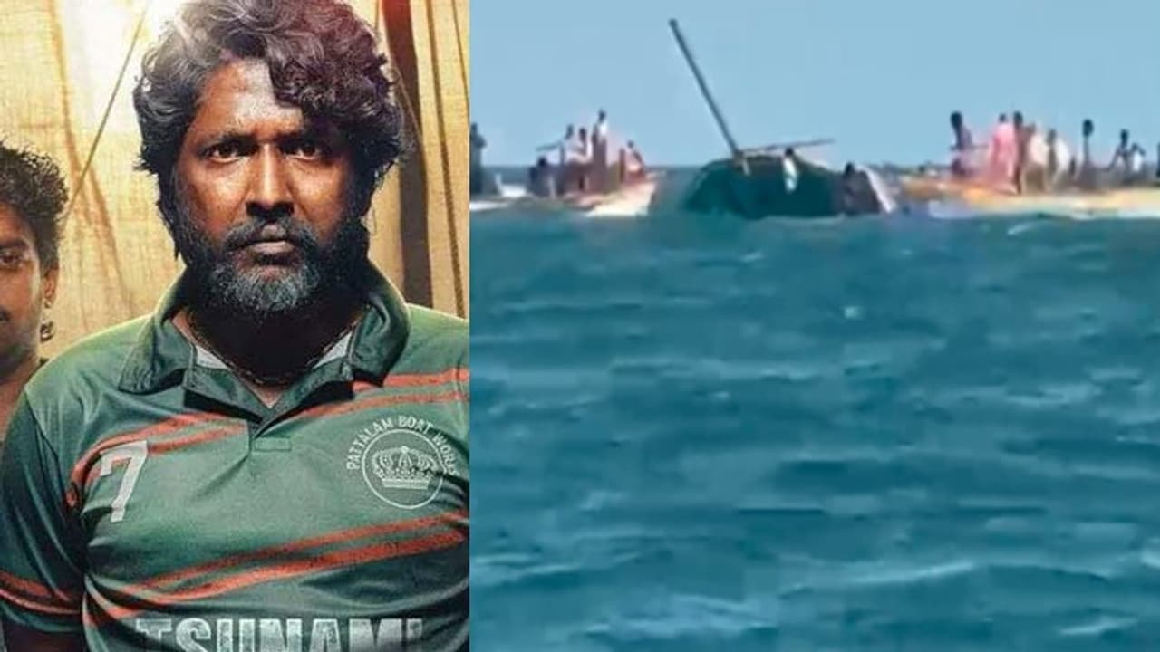 Actor Suhas Film Accident: Boat Capsizes on 'Mandadi' Set, Rs 1 Cr Loss ...