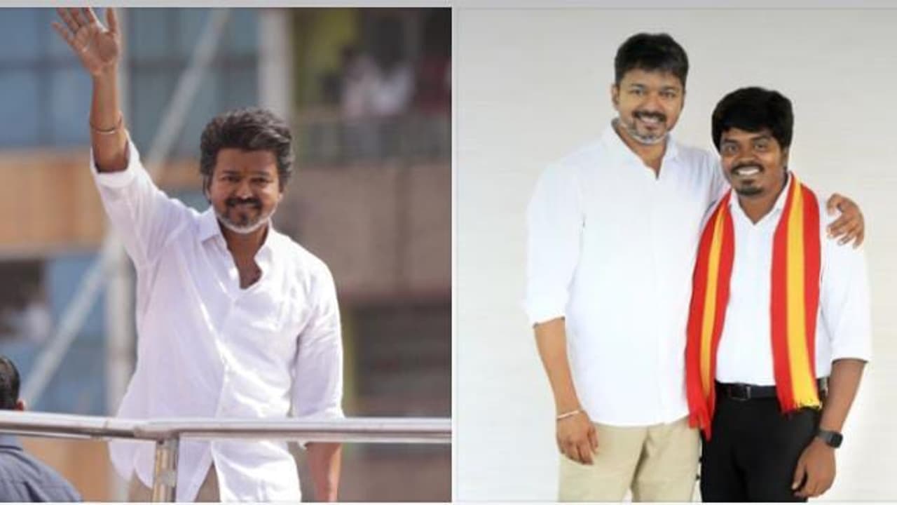 Vijay political party controversy : திமுகவை வீழ்த்தாமல் விடமாட்டோம் ...