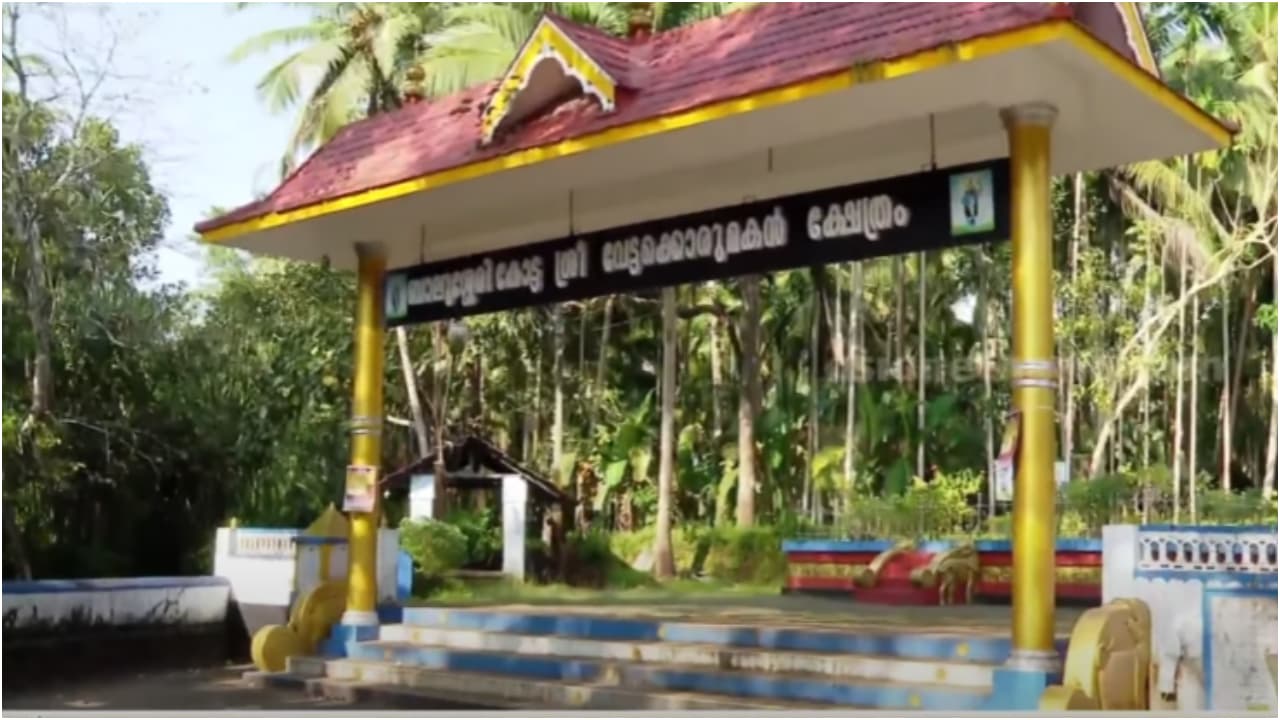ബാലുശ്ശേരി പരദേവതാ ക്ഷേത്രത്തിൽ കാണാതായത് 20 പവൻ, മലബാര്‍ ദേവസ്വം ബോര് ...