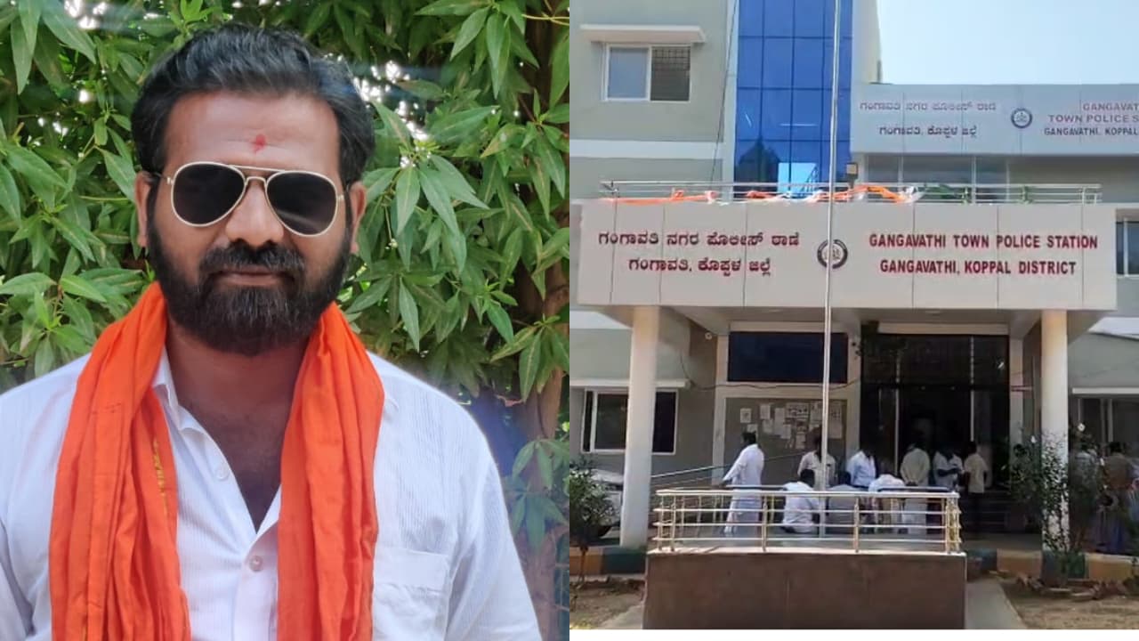 Karnataka: BJP Yuva Morcha Leader Venkatesh Kuruba Brutally Murdered in ...