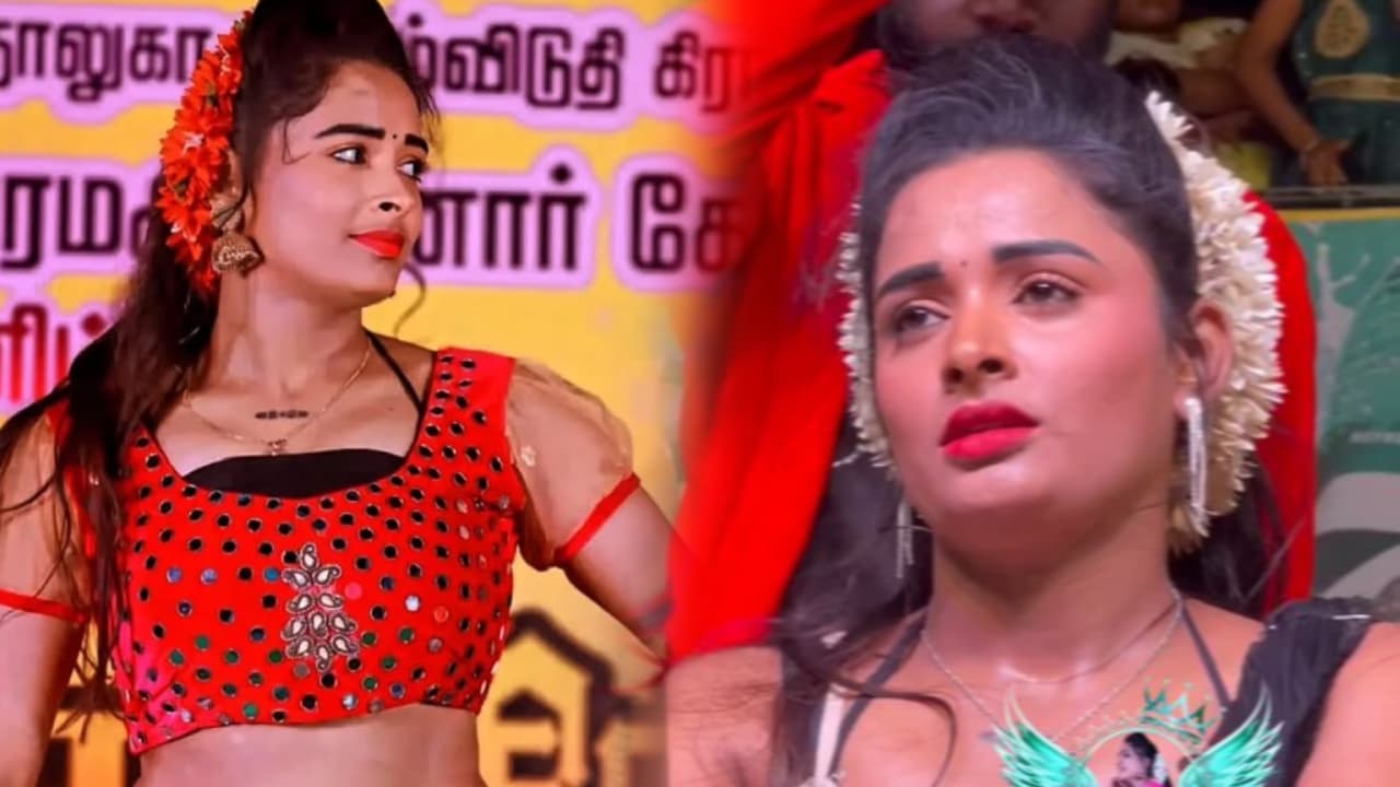 Angry Side of Bigg Boss Ramya Joo : மோசமான அசைவை காட்டும் பிக் பாஸ் ரம்யா ஜோ..! சாக்கடையாக ...