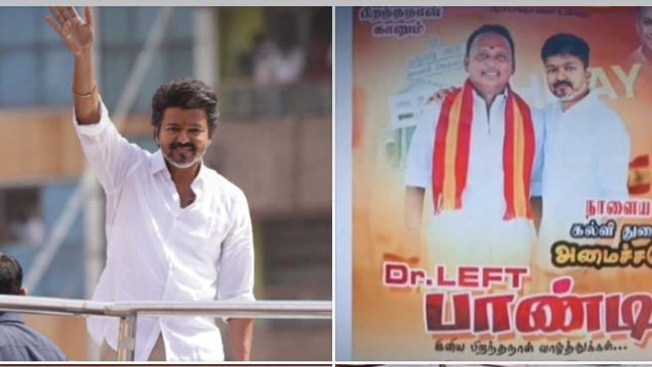Left Pandi future minister poster : கல்வி அமைச்சர் லெஃப்ட் பாண்டி ...