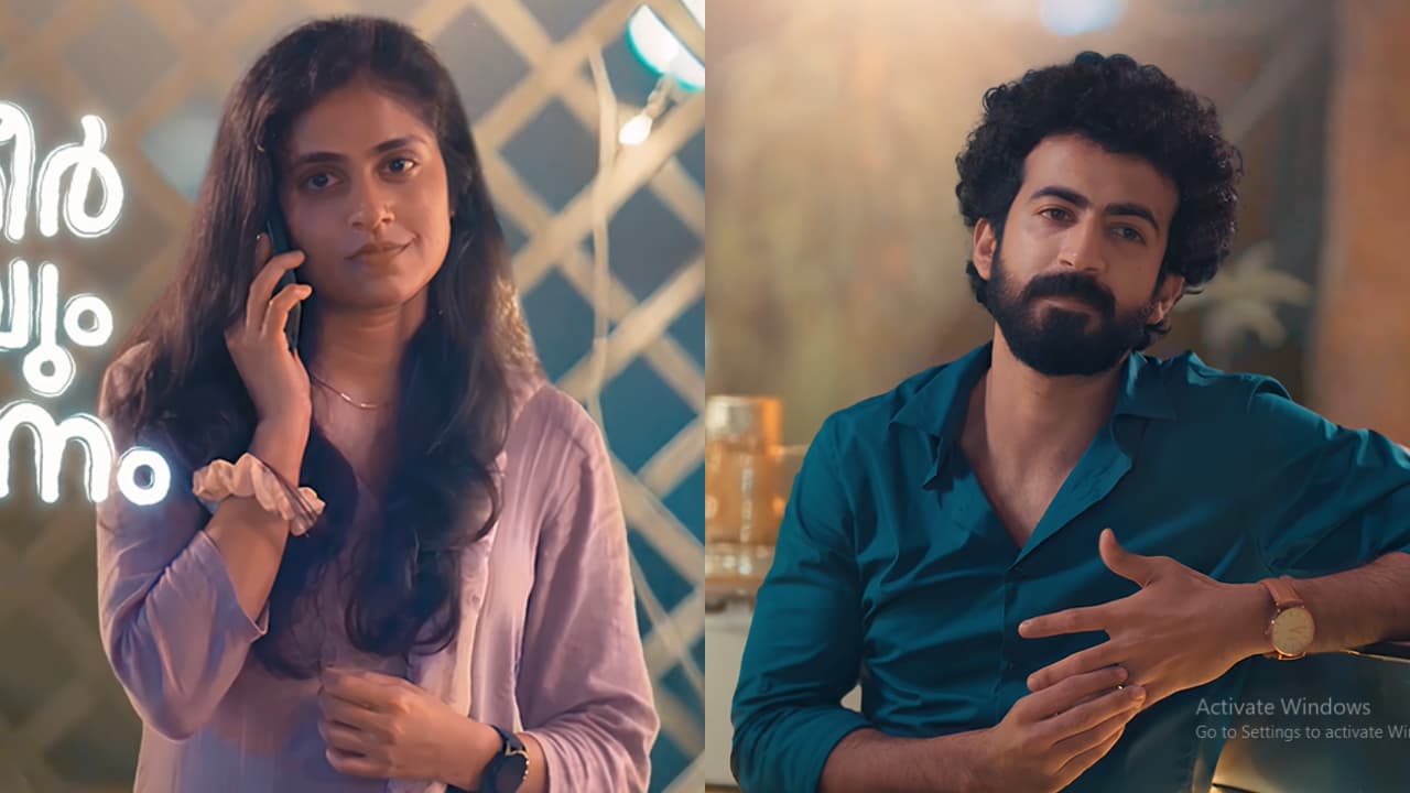 റോഷൻ മാത്യു- സെറിൻ ശിഹാബ് ഒന്നിക്കുന്ന ‘ഇത്തിരി നേരം';ലിറിക്കൽ വീഡിയോ ...