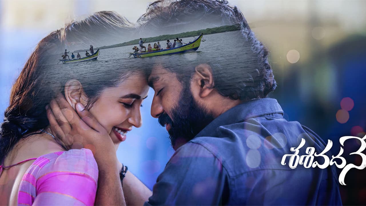 Sasivadane Movie Review: Rakshit Atluri & Komali Prasad's Vintage Love Story Falls Flat ...