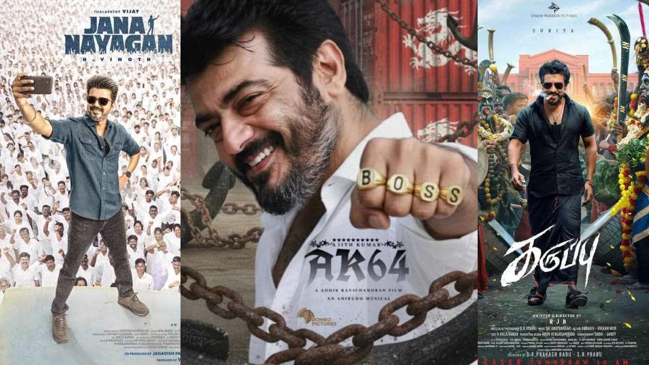 Tamil Movie Updates Released on Diwali : ஜன நாயகன் முதல் ஏகே 64 வரை ...