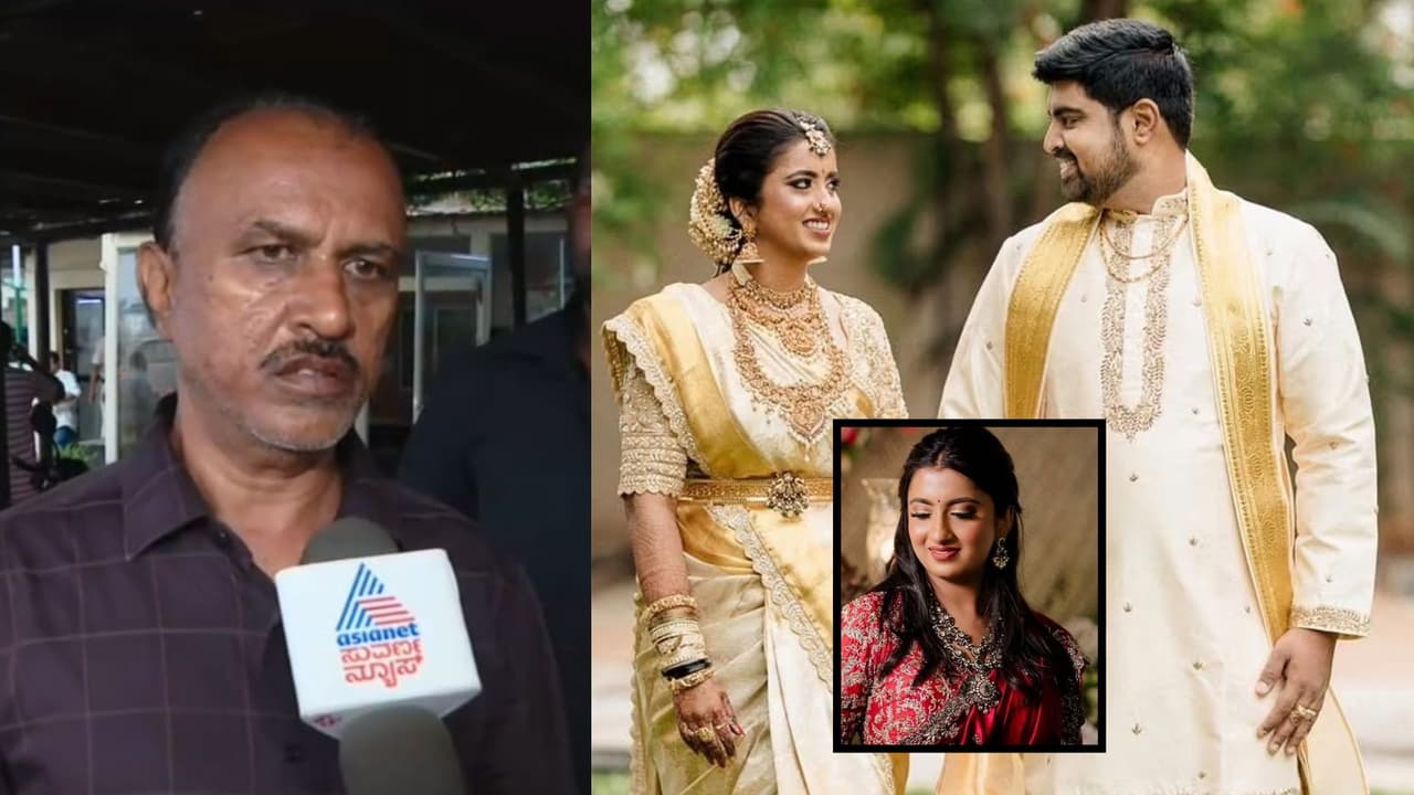 ಮಗಳು ಕೃತಿಕಾ ರೆಡ್ಡಿಯನ್ನು ಅಳಿಯ ಕೊಂದಿದ್ದು ಹೇಗೆ? ಪಿನ್‌ ಟು ಪಿನ್‌ ಮಾಹಿತಿ ನೀಡಿದ ಅಪ್ಪ ಮುನಿರೆಡ್ಡಿ ...