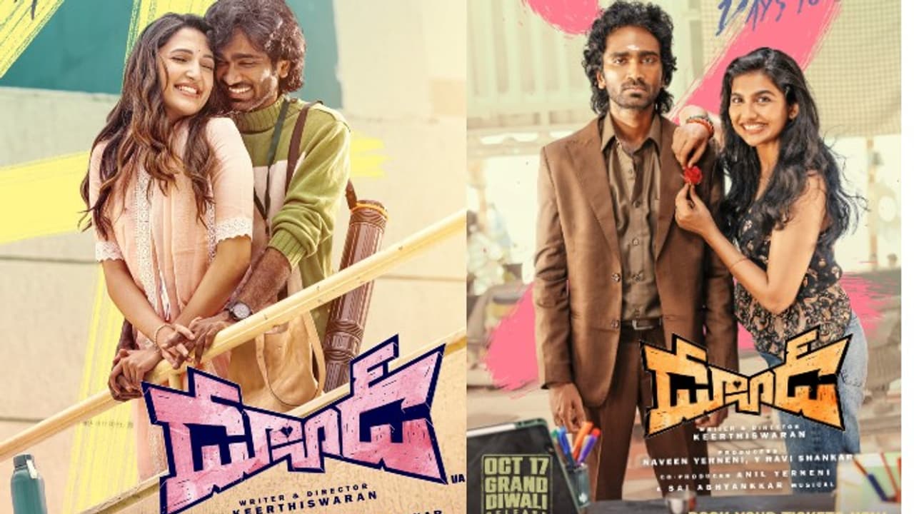 Dude Movie Twitter Review: Pradeep Ranganathan Scores Another Hit ...