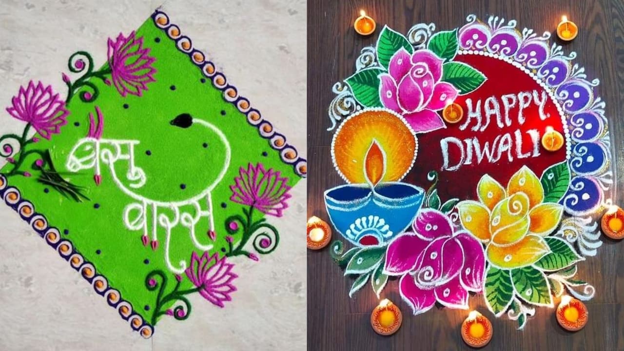 Vasubaras Simple Rangoli: अनोखे ढंग से दिवाली का आगाज, देखें सिंपल ...