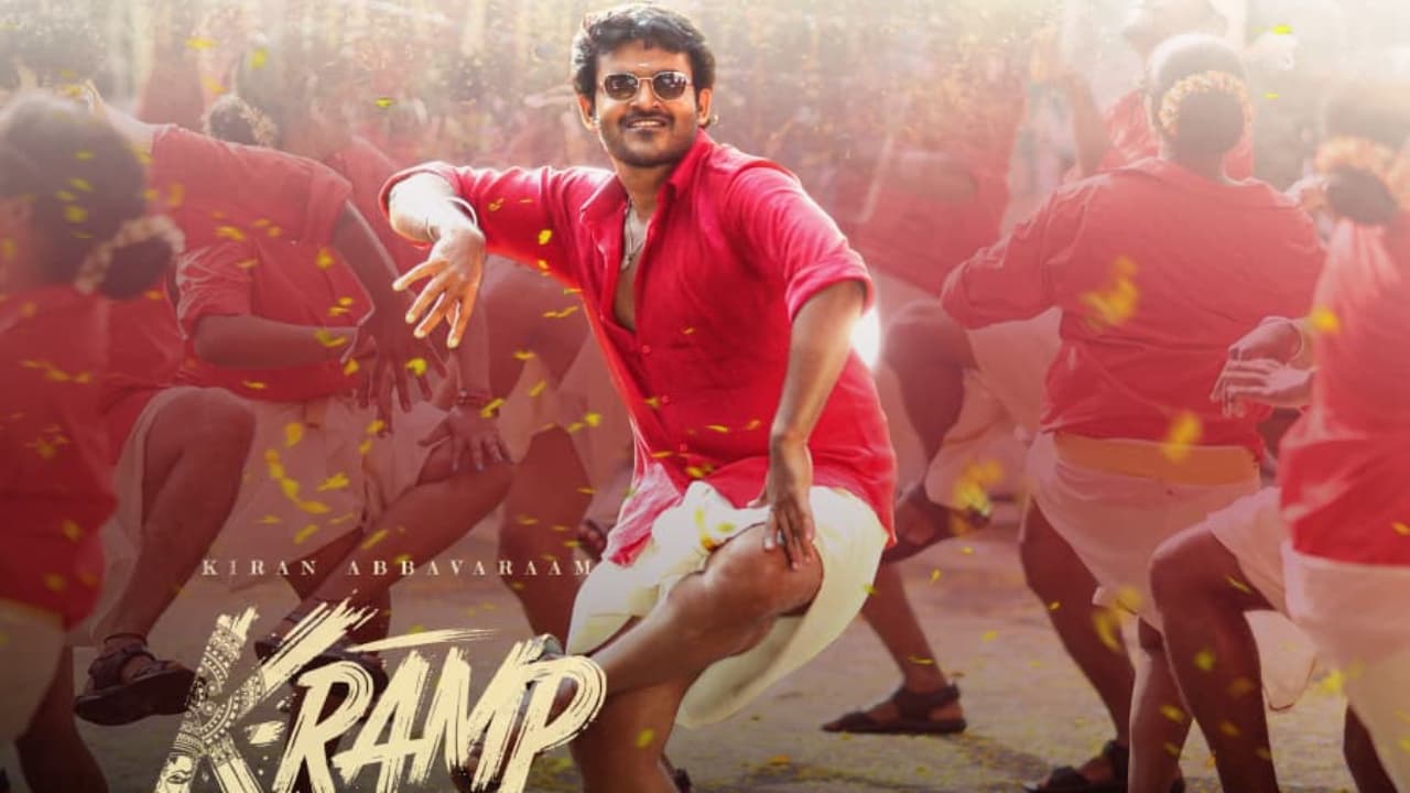 K-Ramp OTT Release: When and Where to Watch Kiran Abbavaram’s Diwali ...