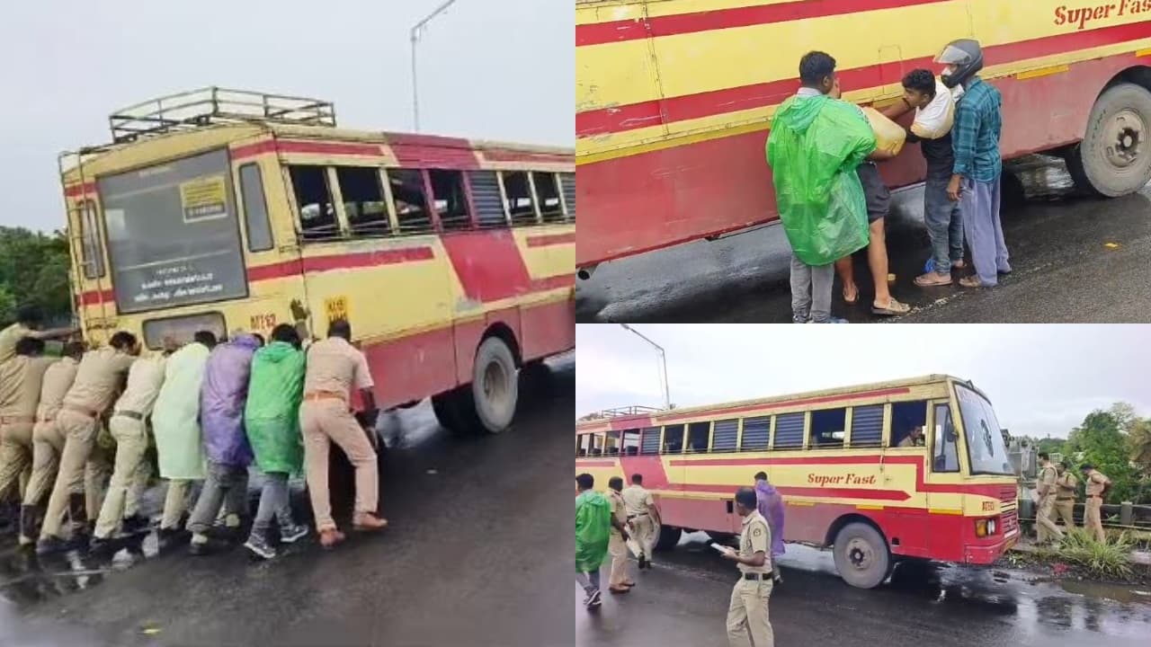 KSRTC Bus | 'തള്ള് തള്ള്....'; വഴിയിലായി കെഎസ്ആർടിസി ബസ്; ഗതാഗത ...