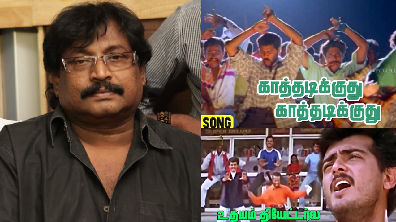 Sabesh Gana Songs : ‘உதயம் தியேட்டருல’ முதல் ‘காத்தடிக்குது’ வரை ...