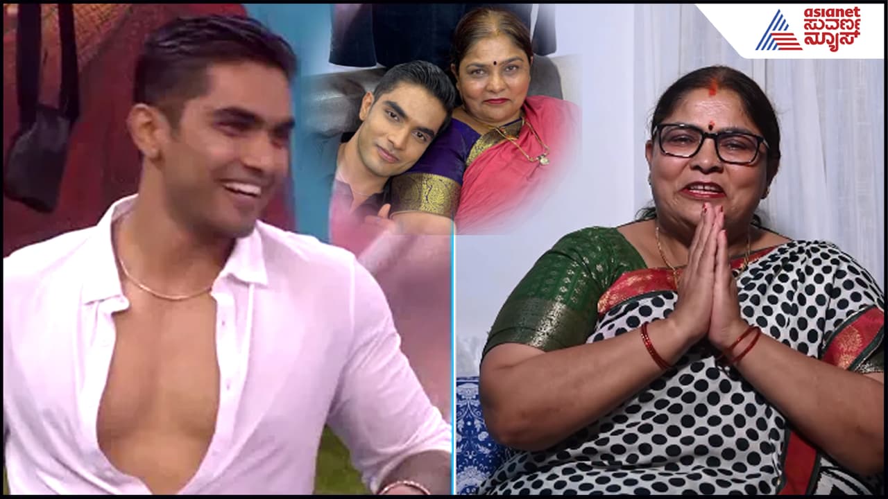 ಅವಳಿಂದ ದೂರ ಇಲ್ಲದಿದ್ರೆ ನಿಮ್ ಮಗ ಉದ್ಧಾರ ಆಗಲ್ಲಮ್ಮಾ: Bigg Boss ಸೂರಜ್ ಸಿಂಗ್ ...