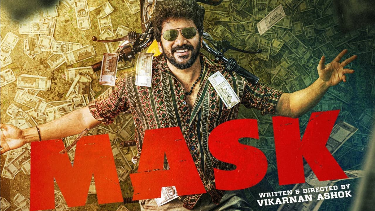 Mask Movie Release Date : புஸ்ஸுனு போன கிஸ்... அவசர அவசரமாக அடுத்த பட ...