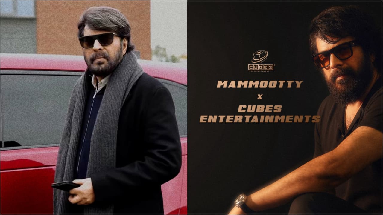മമ്മൂട്ടിയും ക്യൂബ്സ് എന്റർടൈൻമെന്റും ഒന്നിക്കുന്നു; വരുന്നത് വമ്പൻ പ്രൊജക്ട് mammootty ...
