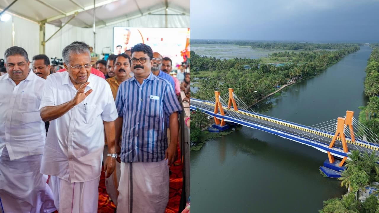 Thottappally Naluchira bridge തോട്ടപ്പള്ളി-നാലുചിറ പാലം; മുഖ്യമന്ത്രി ...