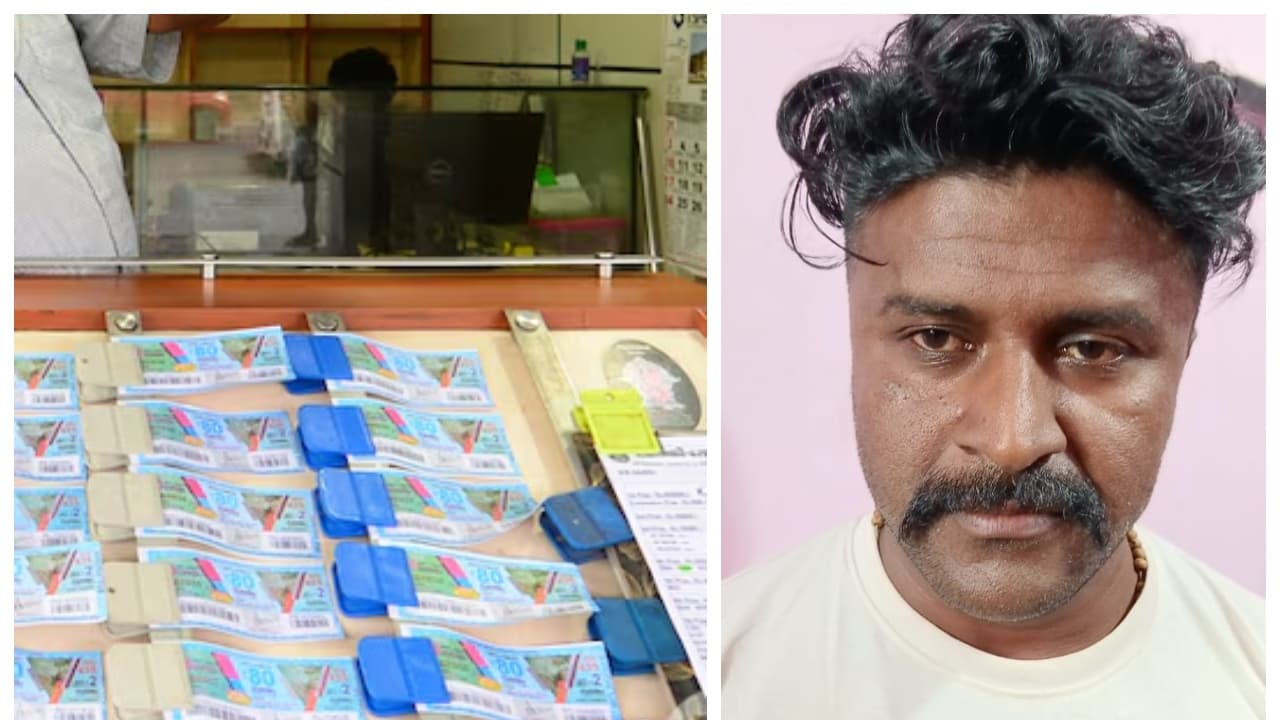 പുറത്ത് നിന്നും നോക്കുമ്പോൾ ബീവറേജസ് ഔട്ട്ലറ്റിന് സമീപത്തെ ലോട്ടറികട ...