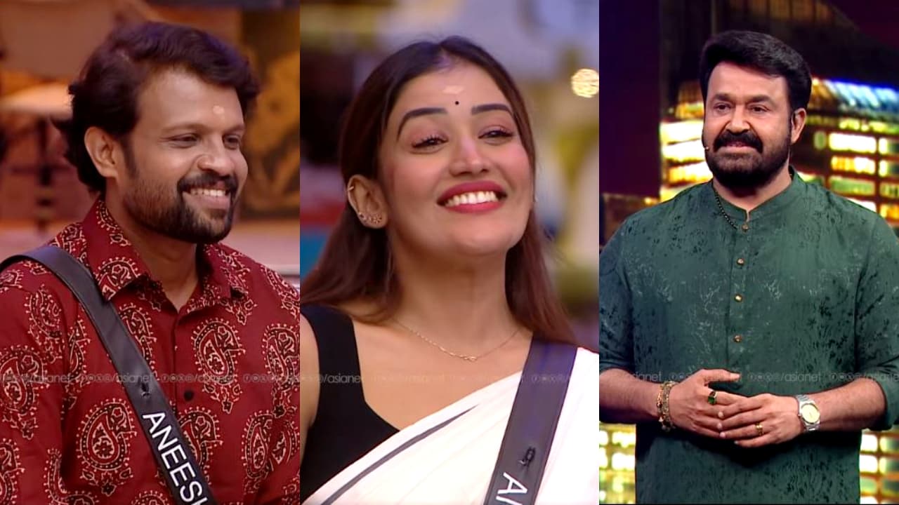 Bigg Boss Malayalam 7: Anumol Turns Down Aneesh's On-Air Marriage Proposal | Asianet Newsable