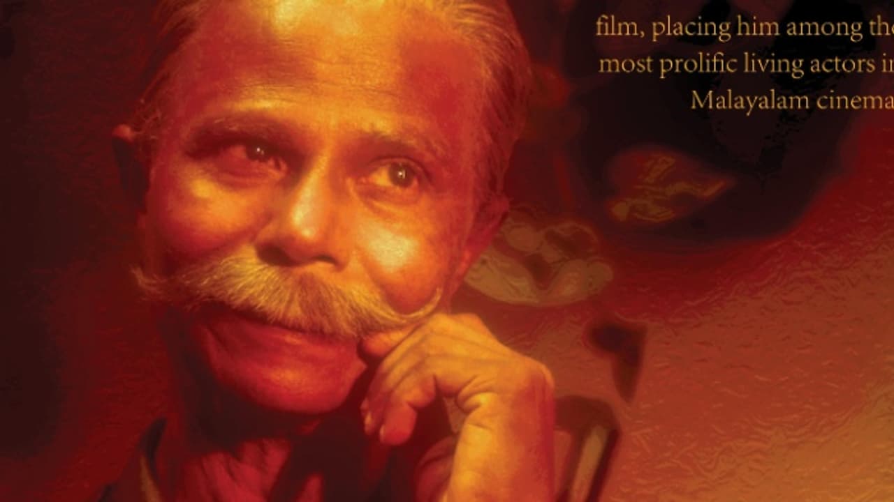 Indrans: സംഗീതം ജോൺ പോൾ ജോർജ് , ‘ആശാനി'ലെ ഇന്ദ്രൻസിനായുള്ള ട്രിബ്യുട്ട് ...