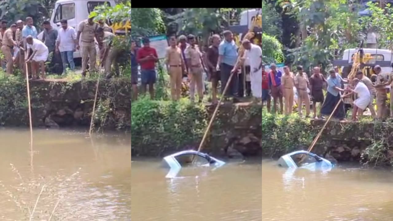 ഫ്ലാഗ് ഓഫ് ചെയ്ത വാഹനം ഉദ്ഘാടനത്തിനിടെ പുഴയിലേക്ക് വീണു The flagged off ...