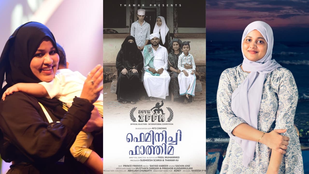 അന്ന് കൈകുഞ്ഞുമായി ഐഎഫ്എഫ്കെ വേദിയിൽ, ഇന്ന് മികച്ച നടിക്കുള്ള സംസ്ഥാന അവാർഡ് shamla hamsa best ...