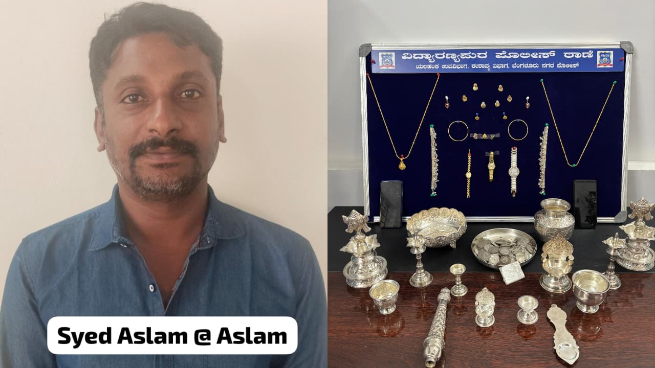 Bengaluru Police Arrest Notorious Thief Syed Aslam Pasha In 150 Theft Cases Across Karnataka ...
