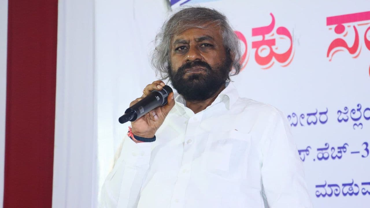 कर्नाटकचे वनमंत्री ईश्वर खंड्रे यांची वीरशैव लिंगायत महासभेच्या ...