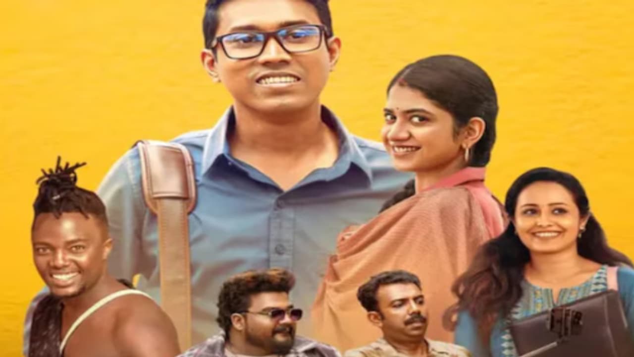 Innocent review: ചിരിപ്പിച്ചും ചിന്തിപ്പിച്ചും 'ഇന്നസെന്റ്'- റിവ്യൂ ...