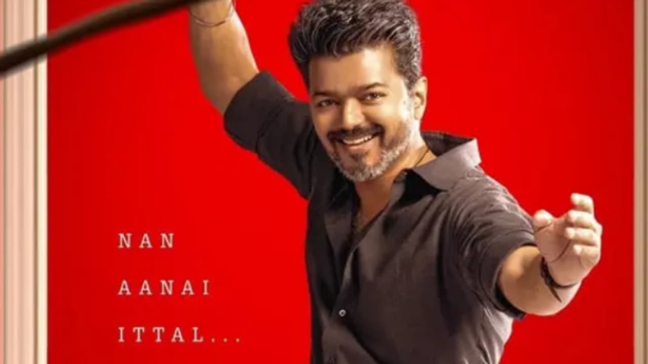 Jana Naayagan: വിജയ്‍യുടെ അവസാന ചിത്രം, പോരടിച്ച് വമ്പൻമാര്‍, ഒടുവില് ...