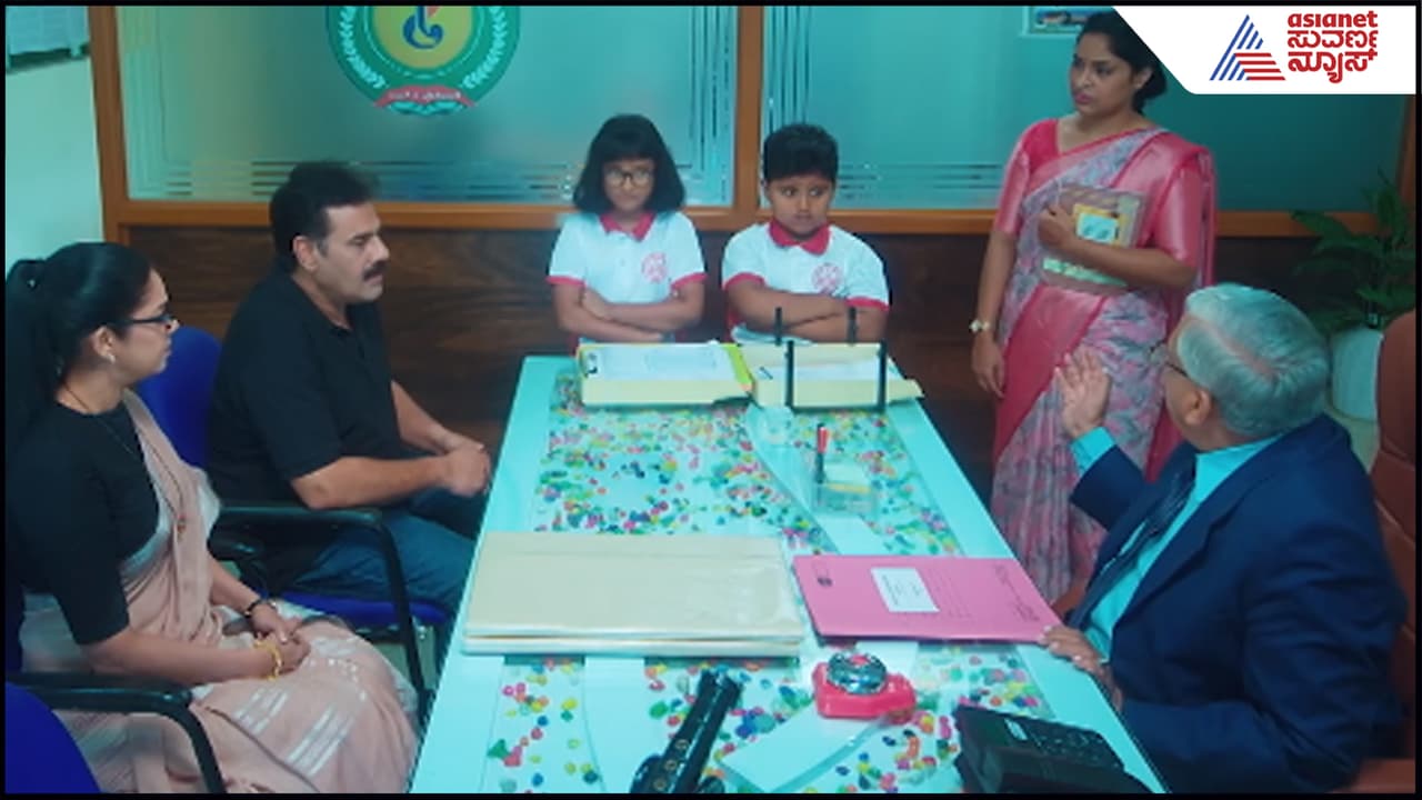 Amruthadhaare: ಮಕ್ಕಳ ಜಗಳದಿಂದ ಗೌತಮ್ - ಭೂಮಿಕಾಗೆ ಸಂಕಷ್ಟ! ಶಾಲೆಯಿಂದ ಬುಲಾವ್ ...