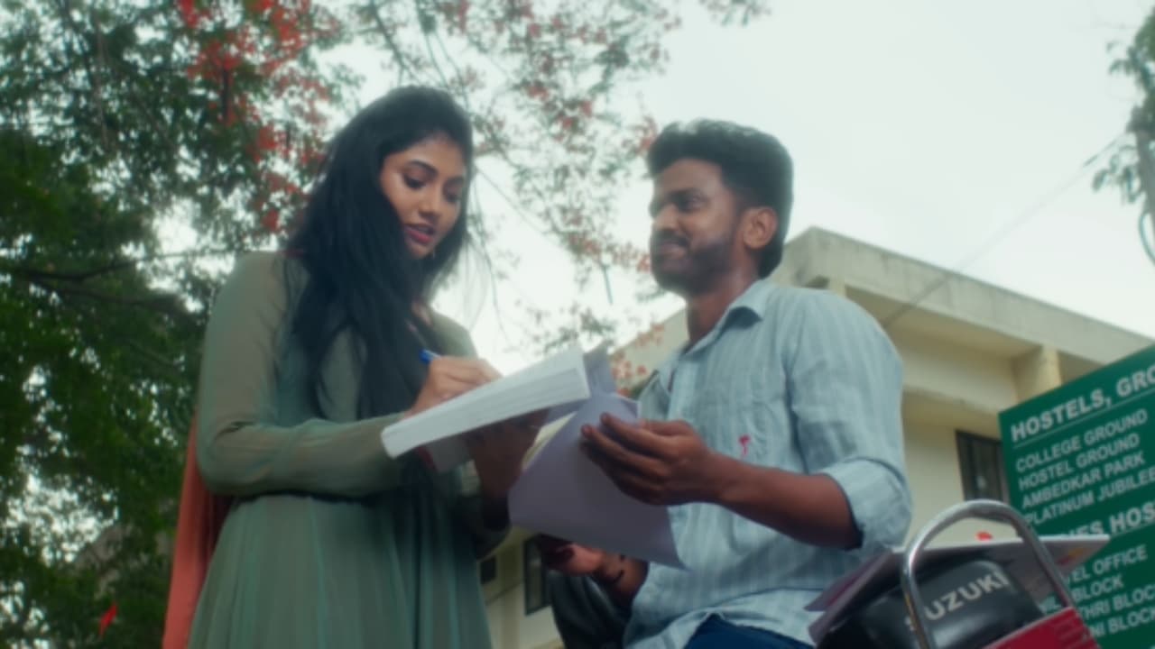 ലുക്മാന്റെ 'അതിഭീകര കാമുകൻ'; 'സുന്ദരിയേ..' ഗാനം പുറത്തിറക്കി നടൻ ജീവ, റിലീസ് നവംബർ 14ന് | Lukman ...