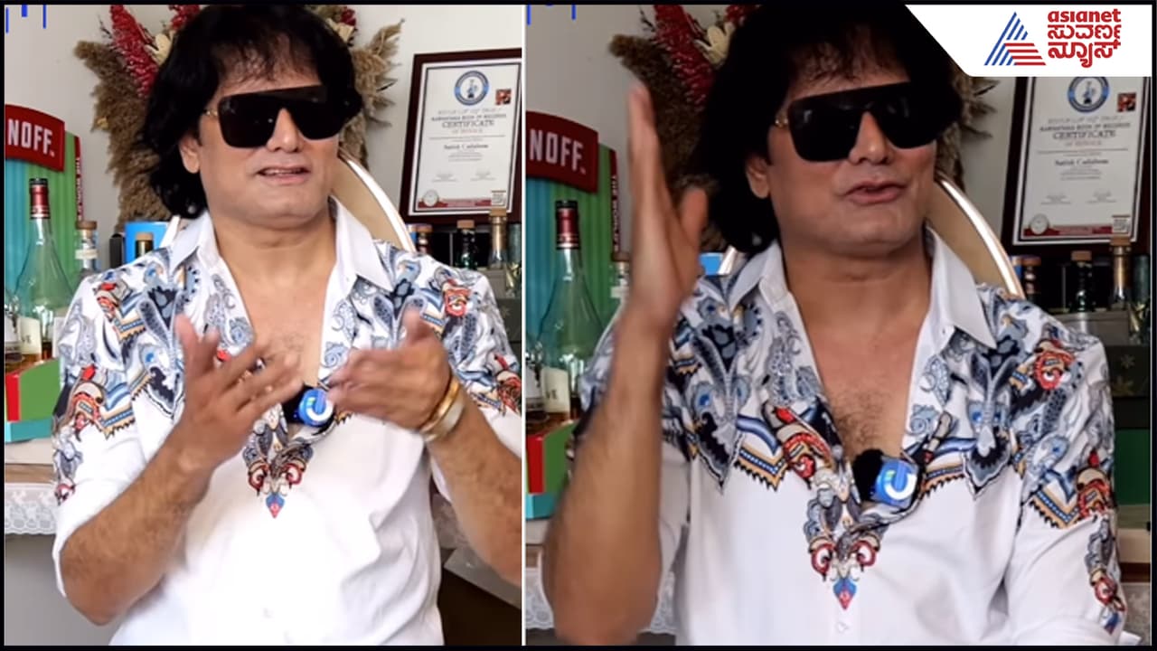 ಧರ್ಮಸ್ಥಳ ಪಾರ್ಕ್‌ಲ್ಲಿ ಬಿರಿಯಾನಿ ಕಬಾಬ್ ತಿಂದಿದ್ದೇನೆ, ಡಾಗ್ ಸತೀಶ್ ಹೇಳಿಕೆ ...