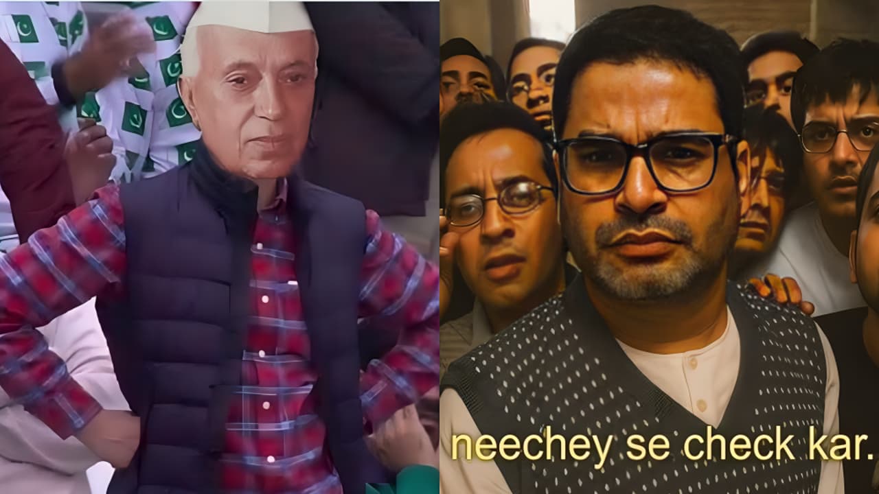 Bihar Poll Results 2025: NDA Dominates Early Trends, Memes Take Over X ...