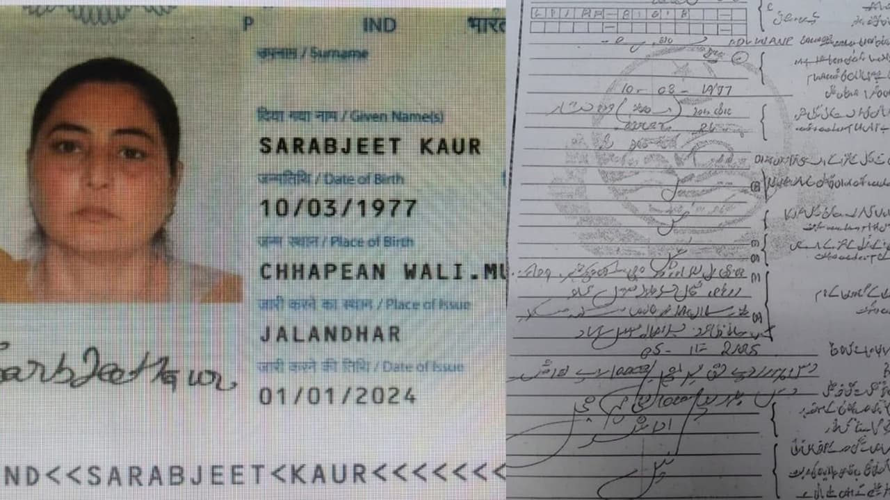 Punjab Woman Goes Missing In Pakistan During Jatha, Converts To Islam ...