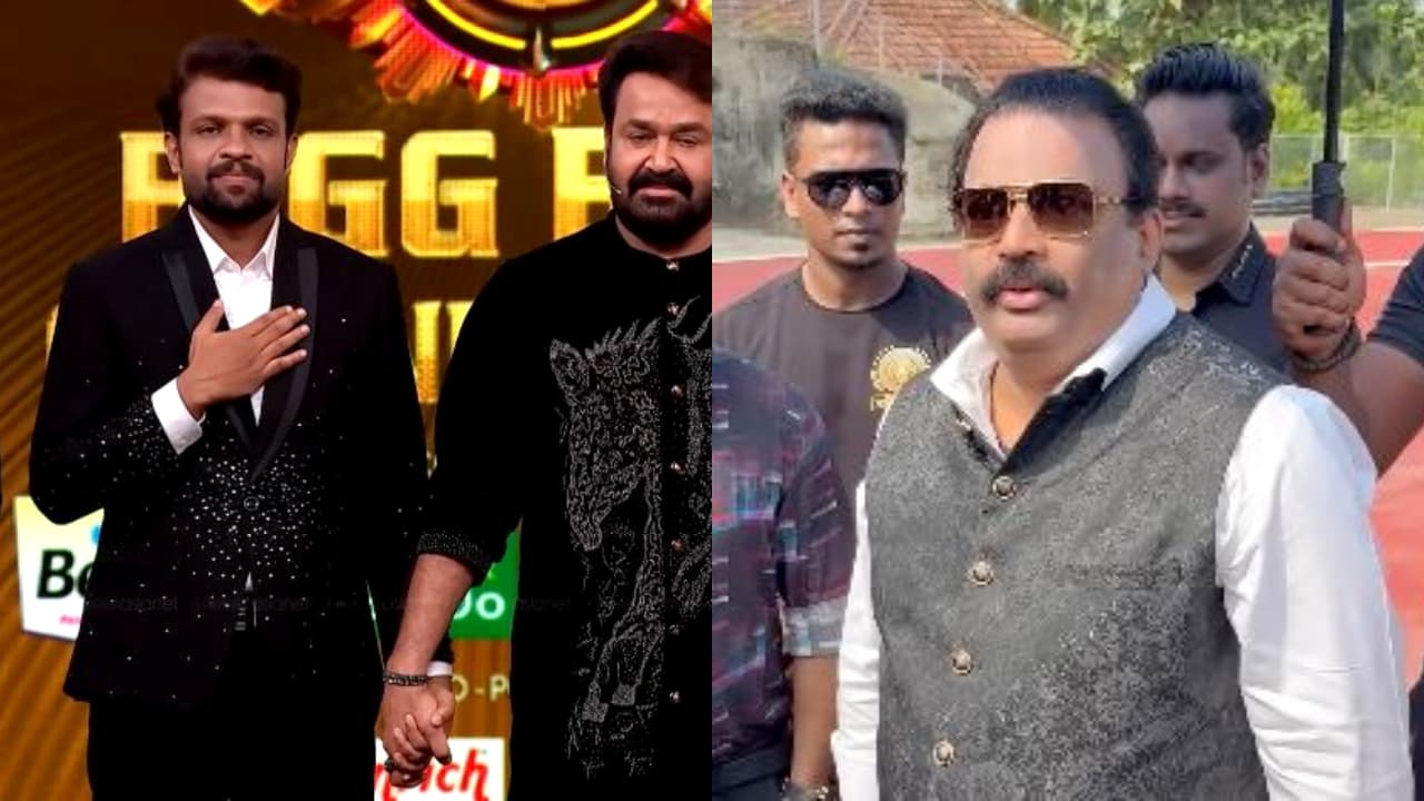 ബിഗ് ബോസ് റണ്ണറപ്പ് അനീഷിന് 10 ലക്ഷത്തിന്‍റെ ക്യാഷ് പ്രൈസ് ...
