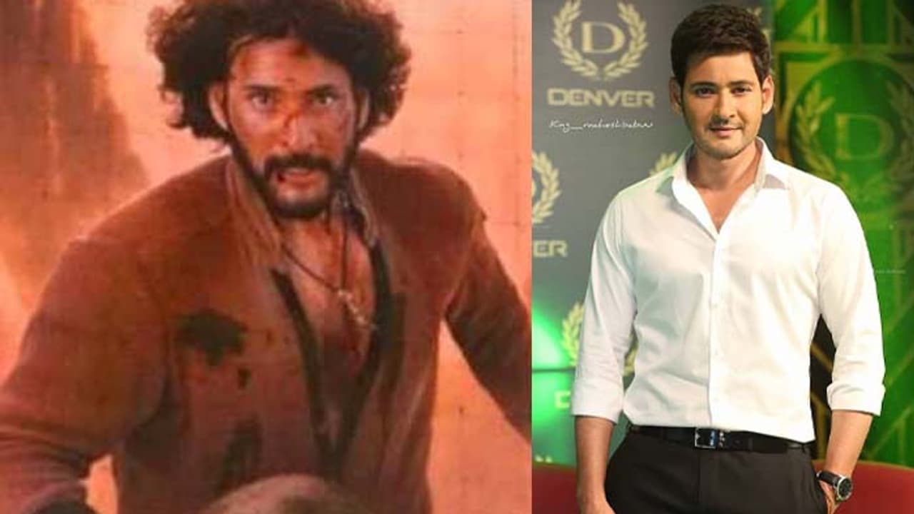 SS Rajamouli Announced SSMB29 Movie Title As 'Varanasi' At Globetrotter ...